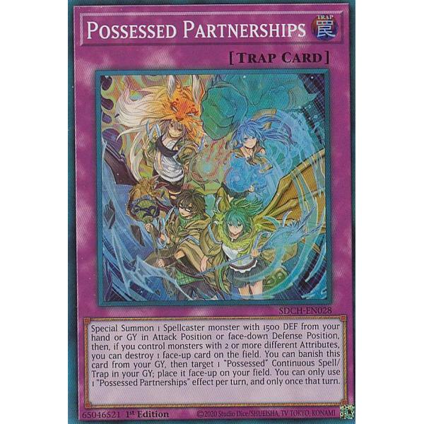 宅配便や、お手軽なメール便など様々な配送方法をご用意しております。