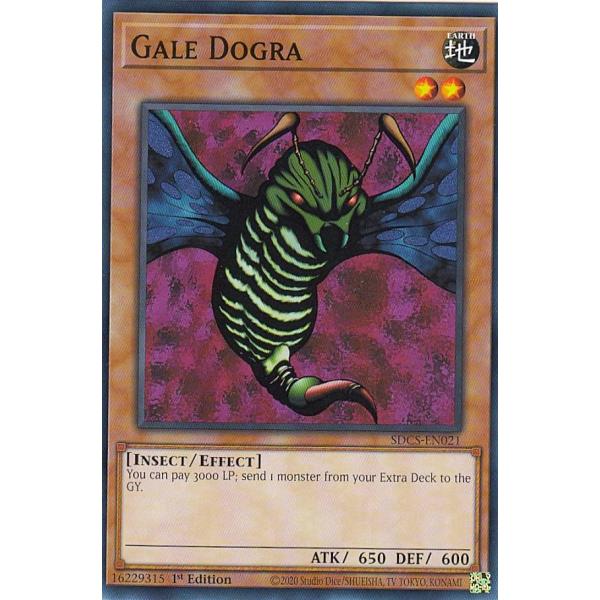 ボックスBOX封入シングルカード販売です。宅配便や、お手軽な送料98円のメール便など様々な配送方法をご用意しております。