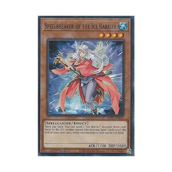 宅配便や、お手軽なメール便など様々な配送方法をご用意しております。