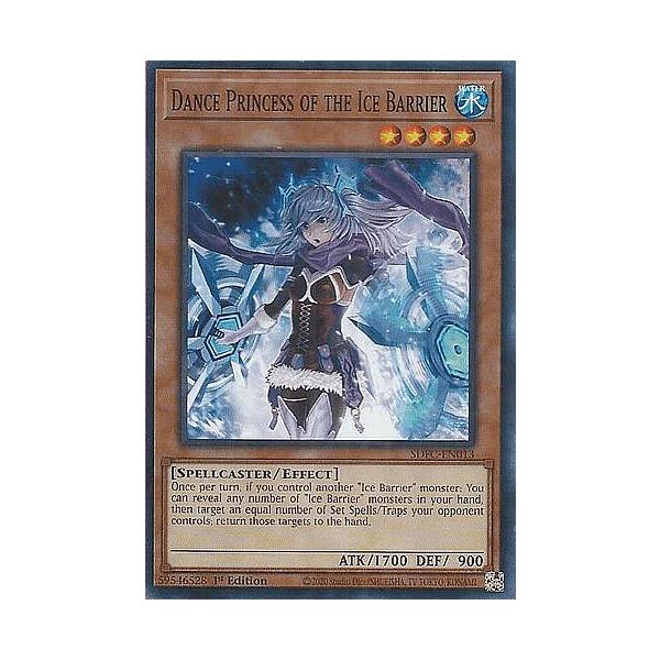 宅配便や、お手軽なメール便など様々な配送方法をご用意しております。