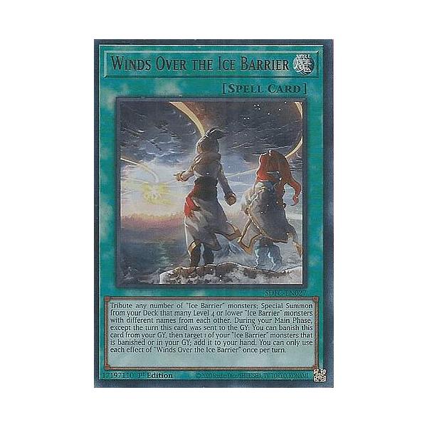 宅配便や、お手軽なメール便など様々な配送方法をご用意しております。