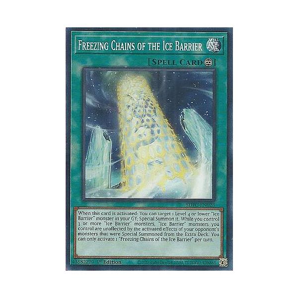 宅配便や、お手軽なメール便など様々な配送方法をご用意しております。