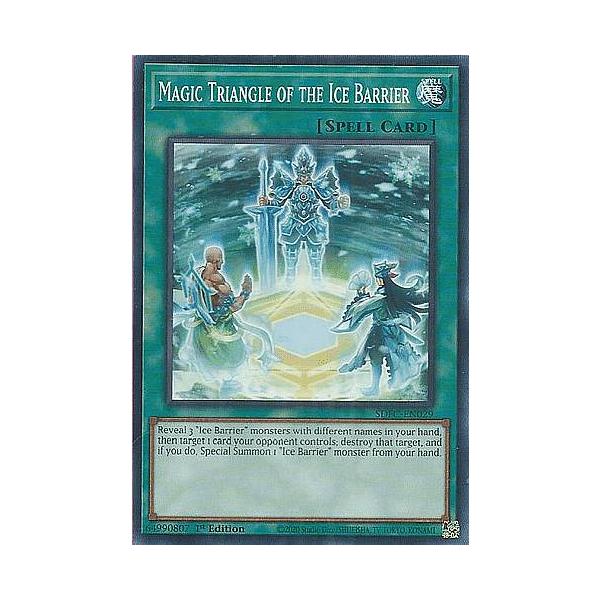 宅配便や、お手軽なメール便など様々な配送方法をご用意しております。