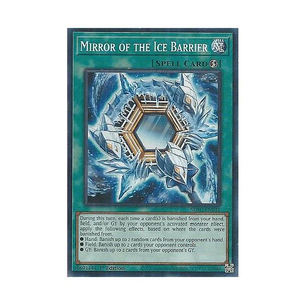 宅配便や、お手軽なメール便など様々な配送方法をご用意しております。