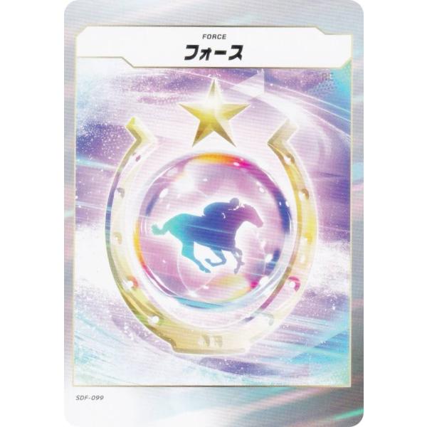 宅配便や、お手軽なメール便など様々な配送方法をご用意しております。　BOX販売・デッキ販売などの記載がない場合、ボックス封入シングルカード、デッキ封入スリーブ、デッキケースなどの単品販売です。 また、商品名に【プレイ用】表記がある場合は、プ...