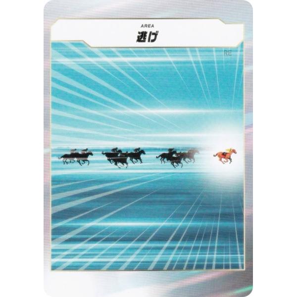 宅配便や、お手軽なメール便など様々な配送方法をご用意しております。　BOX販売・デッキ販売などの記載がない場合、ボックス封入シングルカード、デッキ封入スリーブ、デッキケースなどの単品販売です。 また、商品名に【プレイ用】表記がある場合は、プ...