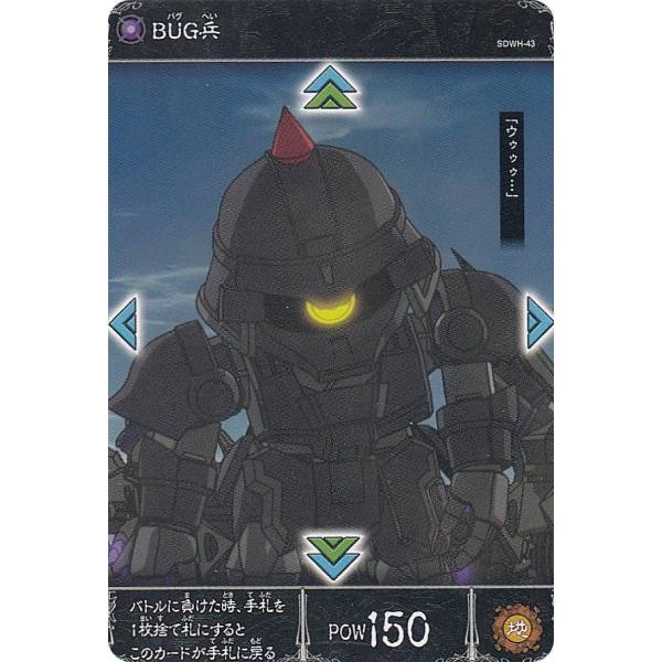 宅配便や、お手軽なメール便など様々な配送方法をご用意しております。