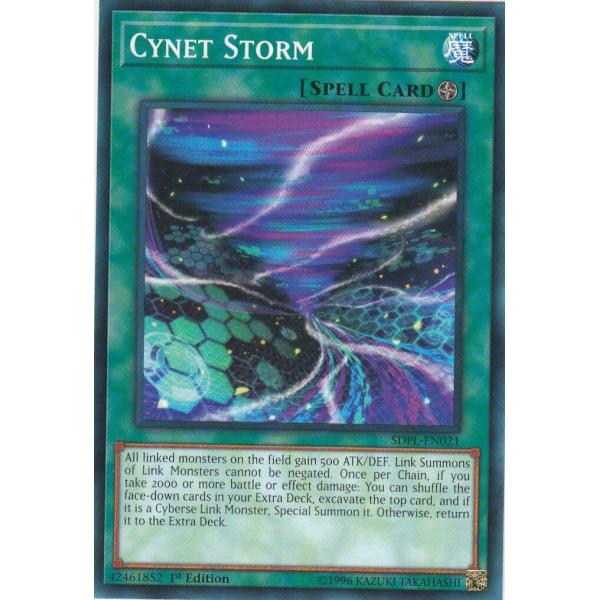 宅配便や、お手軽なメール便など様々な配送方法をご用意しております。