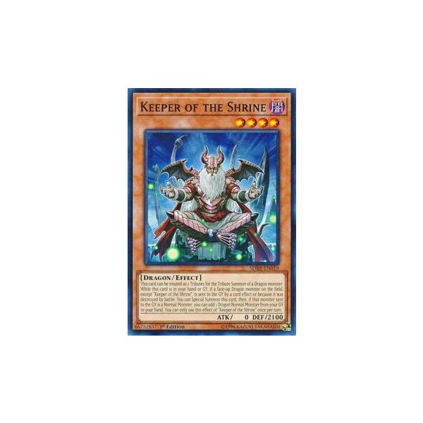 宅配便や、お手軽なメール便など様々な配送方法をご用意しております。