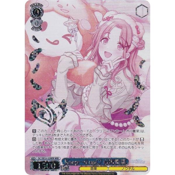 宅配便や、お手軽なメール便など様々な配送方法をご用意しております。　BOX販売・デッキ販売などの記載がない場合、ボックス封入シングルカード、デッキ封入スリーブ、デッキケースなどの単品販売です。 また、商品名に【プレイ用】表記がある場合は、プ...