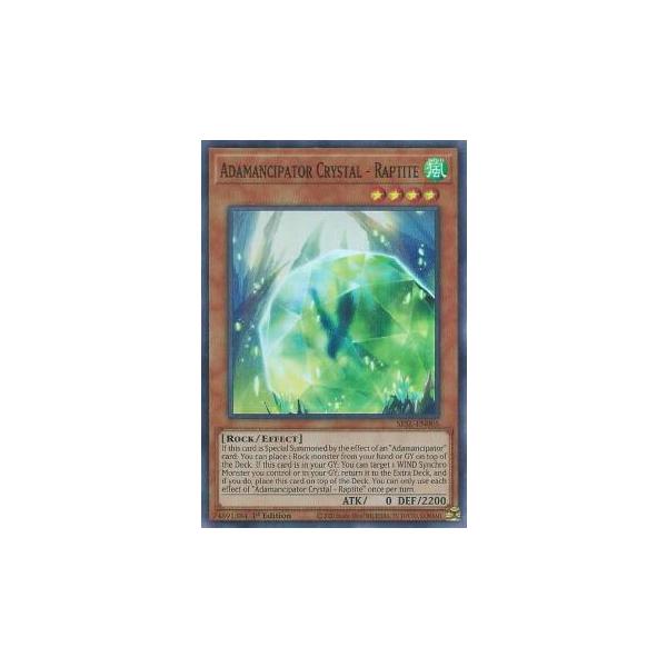 宅配便や、お手軽なメール便など様々な配送方法をご用意しております。