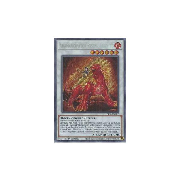 宅配便や、お手軽なメール便など様々な配送方法をご用意しております。