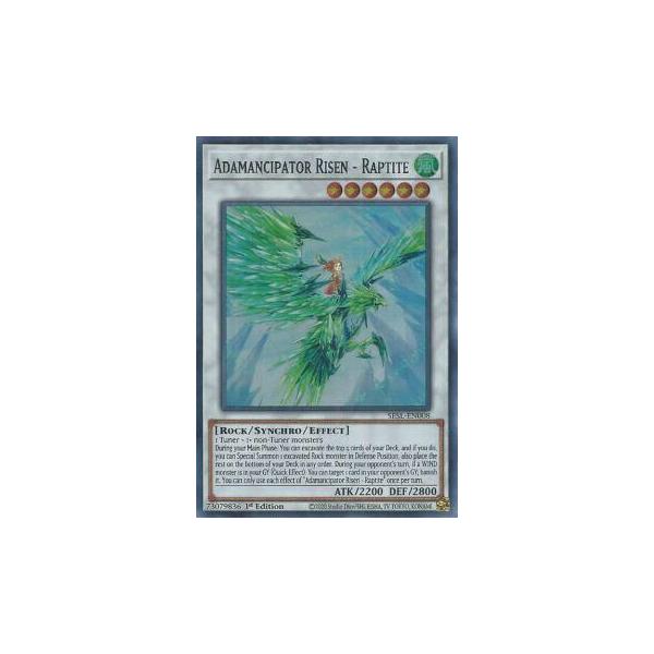 宅配便や、お手軽なメール便など様々な配送方法をご用意しております。