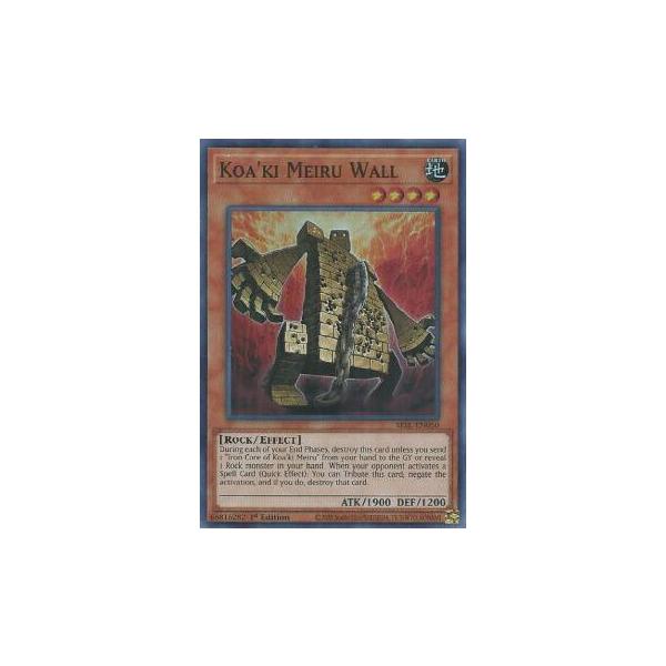 宅配便や、お手軽なメール便など様々な配送方法をご用意しております。