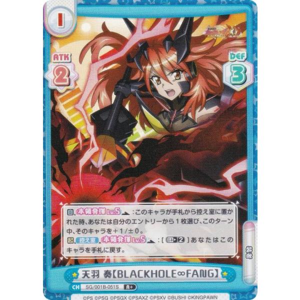 宅配便や、お手軽なメール便など様々な配送方法をご用意しております。　BOX販売・デッキ販売などの記載がない場合、ボックス封入シングルカード、デッキ封入スリーブ、デッキケースなどの単品販売です。 また、商品名に【プレイ用】表記がある場合は、プ...