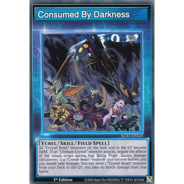 [ボックス、デッキ封入のシングル販売カードです。] 宅配便や、お手軽なメール便など様々な配送方法をご用意しております。