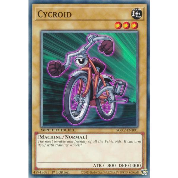 [ボックス、デッキ封入のシングル販売カードです。] 宅配便や、お手軽なメール便など様々な配送方法をご用意しております。