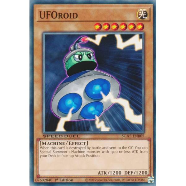 [ボックス、デッキ封入のシングル販売カードです。] 宅配便や、お手軽なメール便など様々な配送方法をご用意しております。