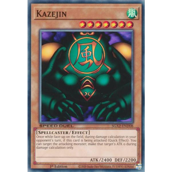 [ボックス、デッキ封入のシングル販売カードです。] 宅配便や、お手軽なメール便など様々な配送方法をご用意しております。