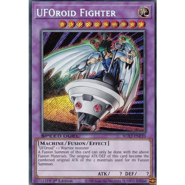 [ボックス、デッキ封入のシングル販売カードです。] 宅配便や、お手軽なメール便など様々な配送方法をご用意しております。