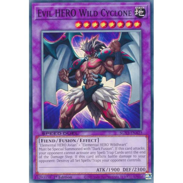 宅配便や、お手軽なメール便など様々な配送方法をご用意しております。　BOX販売・デッキ販売などの記載がない場合、ボックス封入シングルカード、デッキ封入スリーブ、デッキケースなどの単品販売です。 また、商品名に【プレイ用】表記がある場合は、プ...