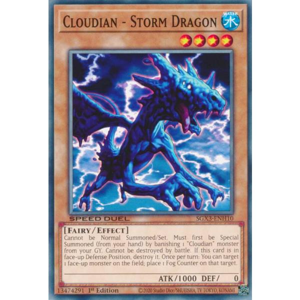 宅配便や、お手軽なメール便など様々な配送方法をご用意しております。　BOX販売・デッキ販売などの記載がない場合、ボックス封入シングルカード、デッキ封入スリーブ、デッキケースなどの単品販売です。 また、商品名に【プレイ用】表記がある場合は、プ...