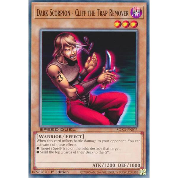 宅配便や、お手軽なメール便など様々な配送方法をご用意しております。　BOX販売・デッキ販売などの記載がない場合、ボックス封入シングルカード、デッキ封入スリーブ、デッキケースなどの単品販売です。 また、商品名に【プレイ用】表記がある場合は、プ...