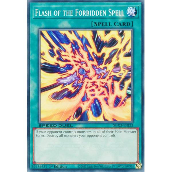 宅配便や、お手軽なメール便など様々な配送方法をご用意しております。　BOX販売・デッキ販売などの記載がない場合、ボックス封入シングルカード、デッキ封入スリーブ、デッキケースなどの単品販売です。 また、商品名に【プレイ用】表記がある場合は、プ...