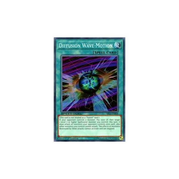 宅配便や、お手軽なメール便など様々な配送方法をご用意しております。