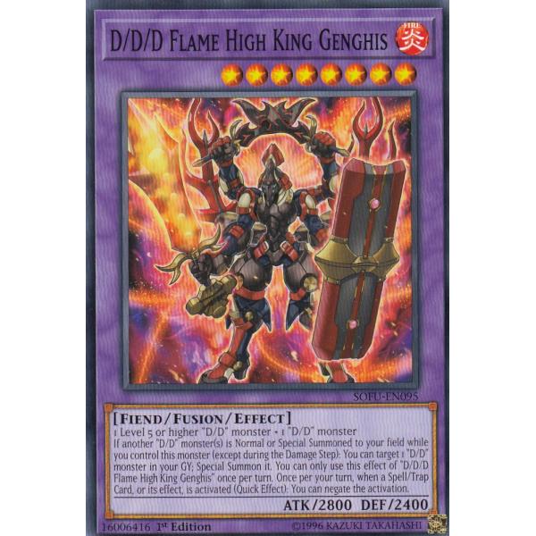 【注意】画像は1st edition バージョンですが、商品はunlimitedです。