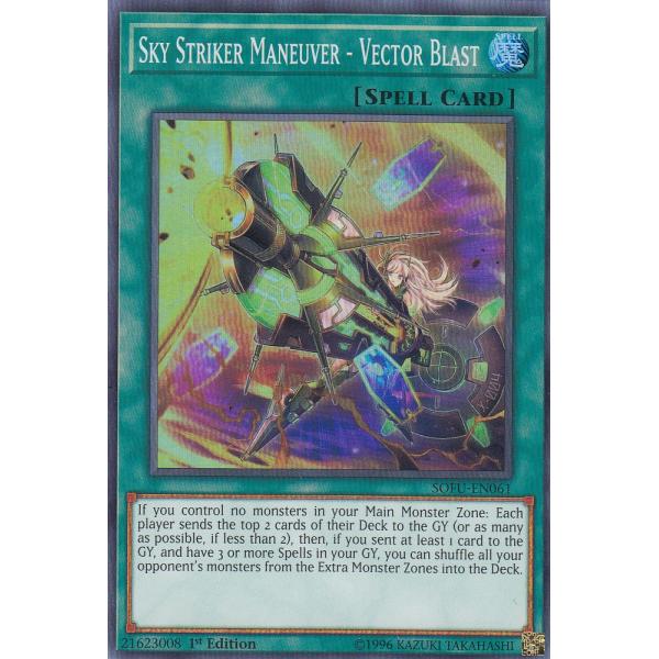 宅配便や、お手軽なメール便など様々な配送方法をご用意しております。