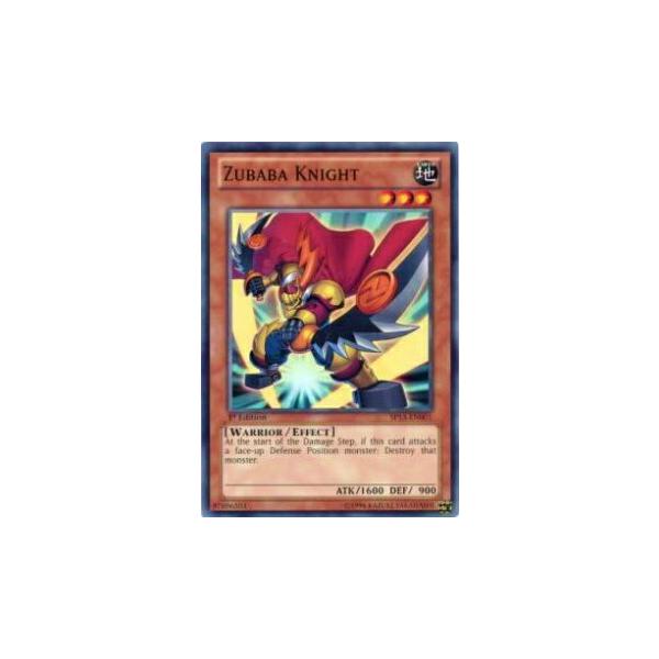 宅配便や、お手軽なメール便など様々な配送方法をご用意しております。