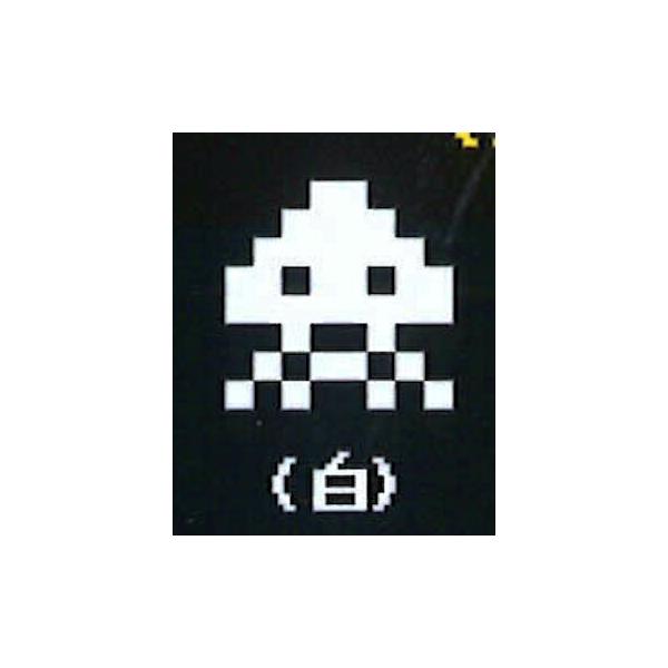 (c)TAITO CORPORATION 1978,2018 ALL RIGHTS RESERVED.