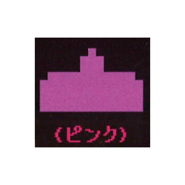 (c)TAITO CORPORATION 1978,2018 ALL RIGHTS RESERVED.