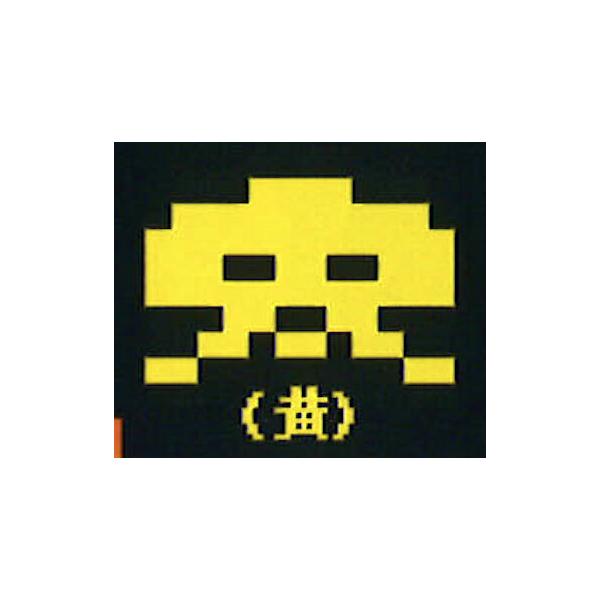 (c)TAITO CORPORATION 1978,2018 ALL RIGHTS RESERVED.