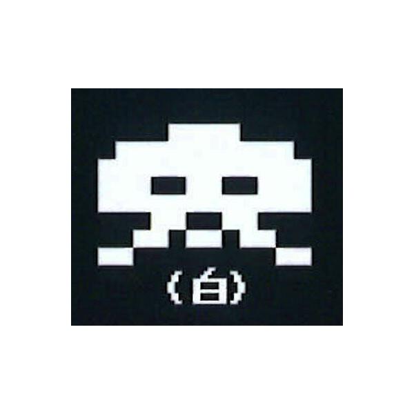 (c)TAITO CORPORATION 1978,2018 ALL RIGHTS RESERVED.