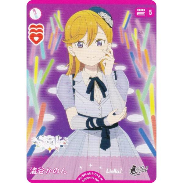 宅配便や、お手軽なメール便など様々な配送方法をご用意しております。　BOX販売・デッキ販売などの記載がない場合、ボックス封入シングルカード、デッキ封入スリーブ、デッキケースなどの単品販売です。 また、商品名に【プレイ用】表記がある場合は、プ...