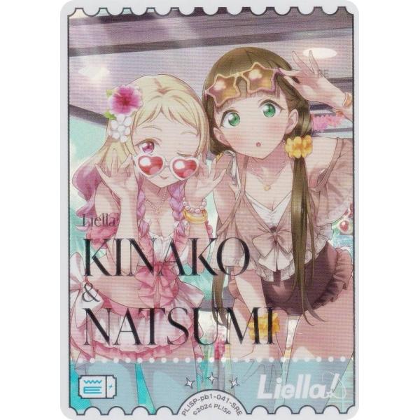 宅配便や、お手軽なメール便など様々な配送方法をご用意しております。　BOX販売・デッキ販売などの記載がない場合、ボックス封入シングルカード、デッキ封入スリーブ、デッキケースなどの単品販売です。 また、商品名に【プレイ用】表記がある場合は、プ...