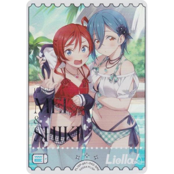 宅配便や、お手軽なメール便など様々な配送方法をご用意しております。　BOX販売・デッキ販売などの記載がない場合、ボックス封入シングルカード、デッキ封入スリーブ、デッキケースなどの単品販売です。 また、商品名に【プレイ用】表記がある場合は、プ...