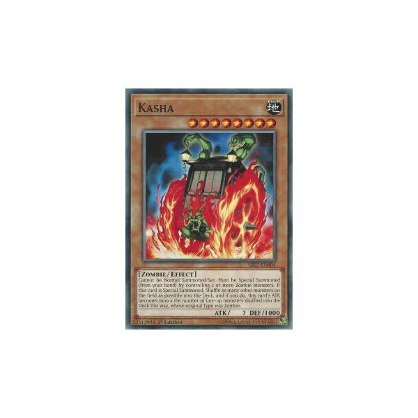 宅配便や、お手軽なメール便など様々な配送方法をご用意しております。