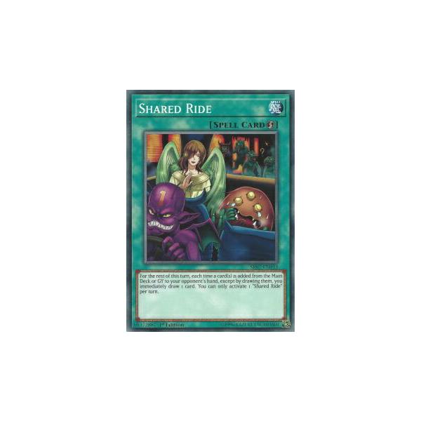 宅配便や、お手軽なメール便など様々な配送方法をご用意しております。