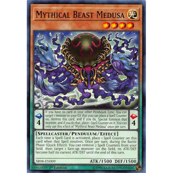 宅配便や、お手軽なメール便など様々な配送方法をご用意しております。