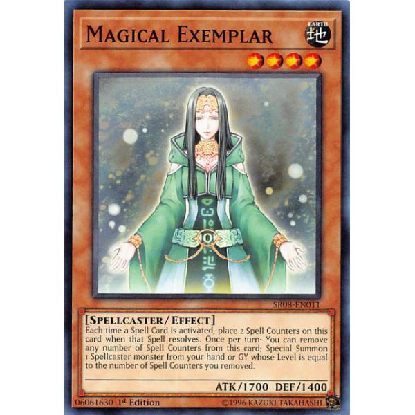 宅配便や、お手軽なメール便など様々な配送方法をご用意しております。