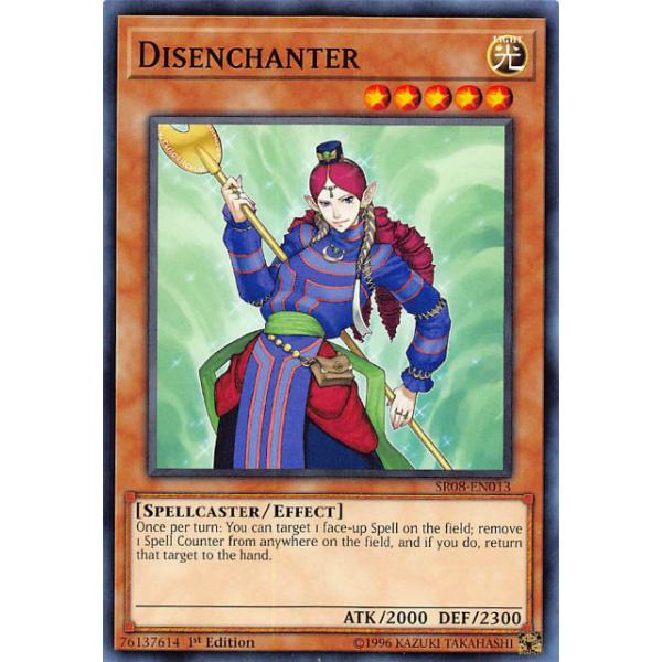 宅配便や、お手軽なメール便など様々な配送方法をご用意しております。