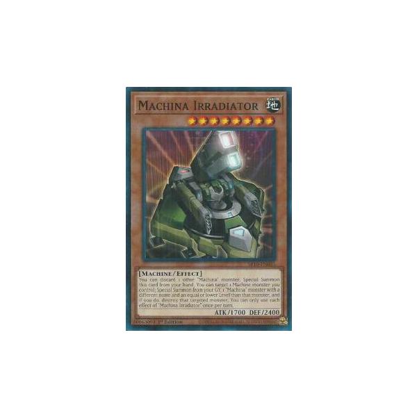 宅配便や、お手軽なメール便など様々な配送方法をご用意しております。