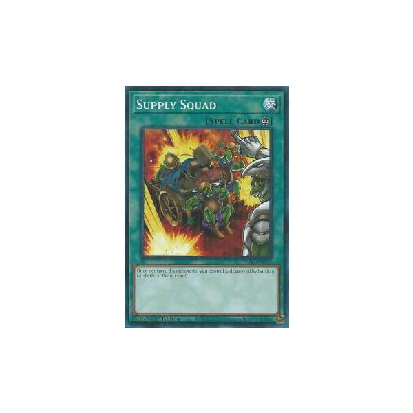 宅配便や、お手軽なメール便など様々な配送方法をご用意しております。