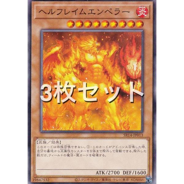 宅配便や、お手軽なメール便など様々な配送方法をご用意しております。　BOX販売・デッキ販売などの記載がない場合、ボックス封入シングルカード、デッキ封入スリーブ、デッキケースなどの単品販売です。 また、商品名に【プレイ用】表記がある場合は、プ...