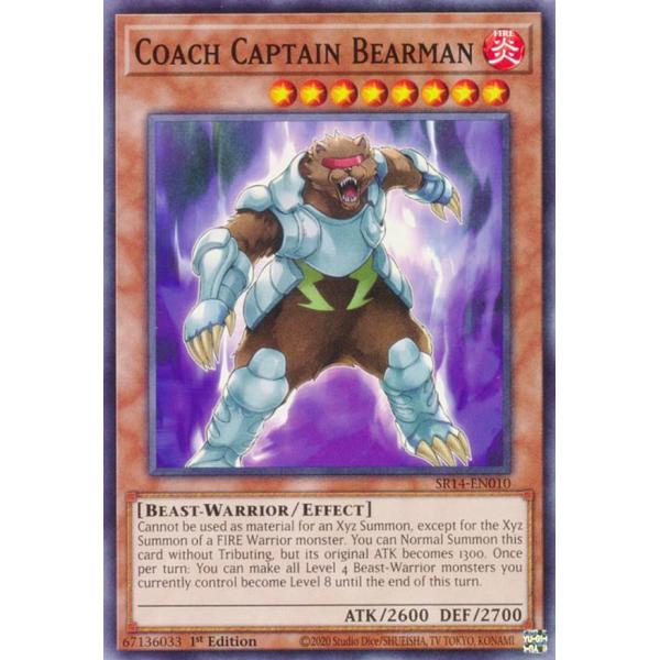 宅配便や、お手軽なメール便など様々な配送方法をご用意しております。　BOX販売・デッキ販売などの記載がない場合、ボックス封入シングルカード、デッキ封入スリーブ、デッキケースなどの単品販売です。 また、商品名に【プレイ用】表記がある場合は、プ...