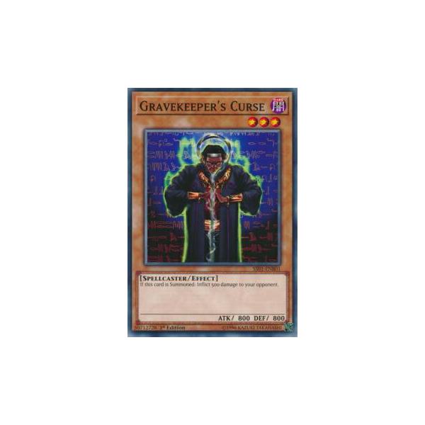 宅配便や、お手軽なメール便など様々な配送方法をご用意しております。