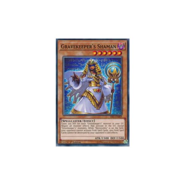 宅配便や、お手軽なメール便など様々な配送方法をご用意しております。